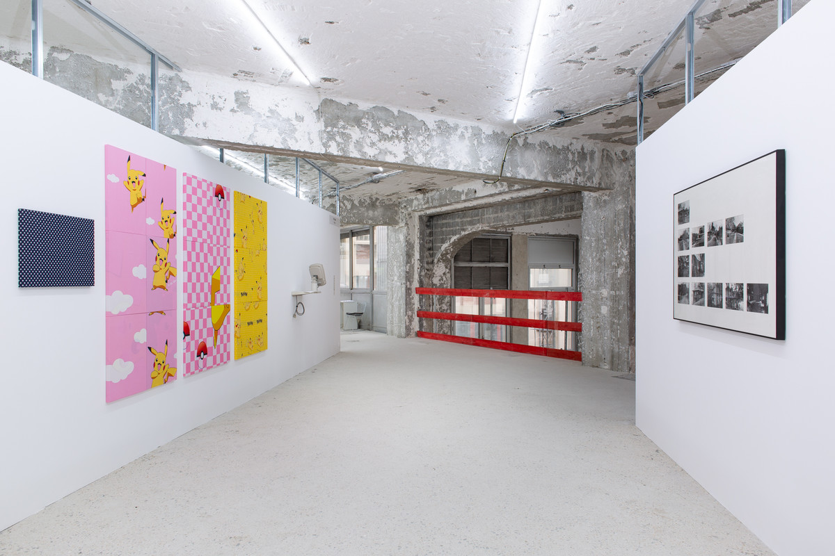 Petrine | Paris Internationale